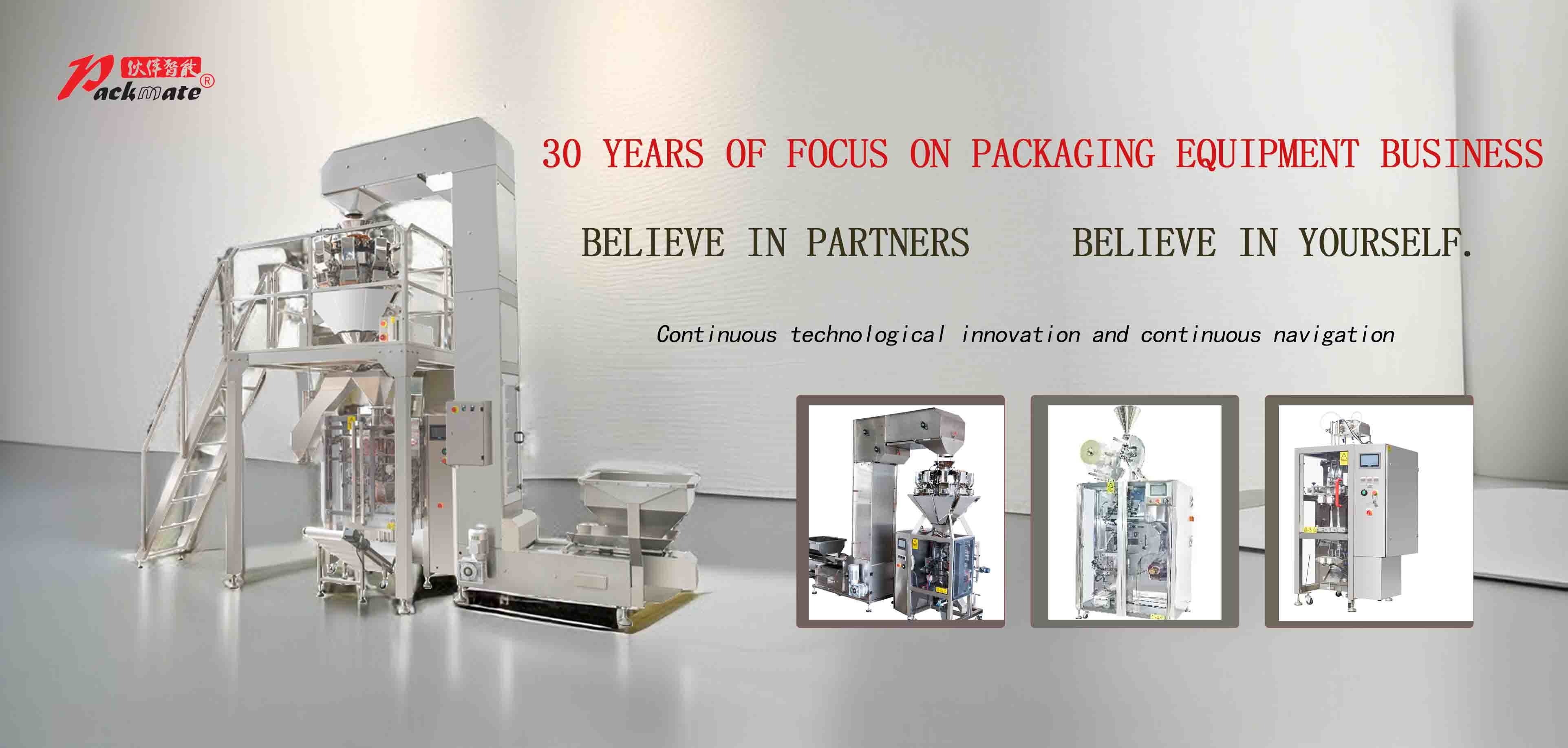 Quality Snus Packing Machine & Poly Bag Packing Machine factory from China