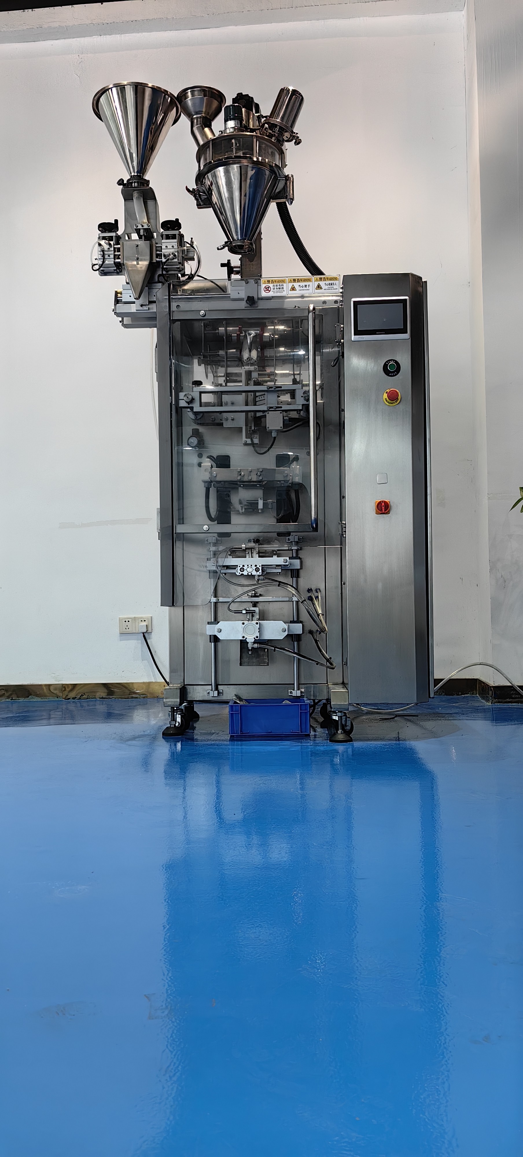 Strip back seal Automatic Powder Packaging Machine 30-50 bags/minute