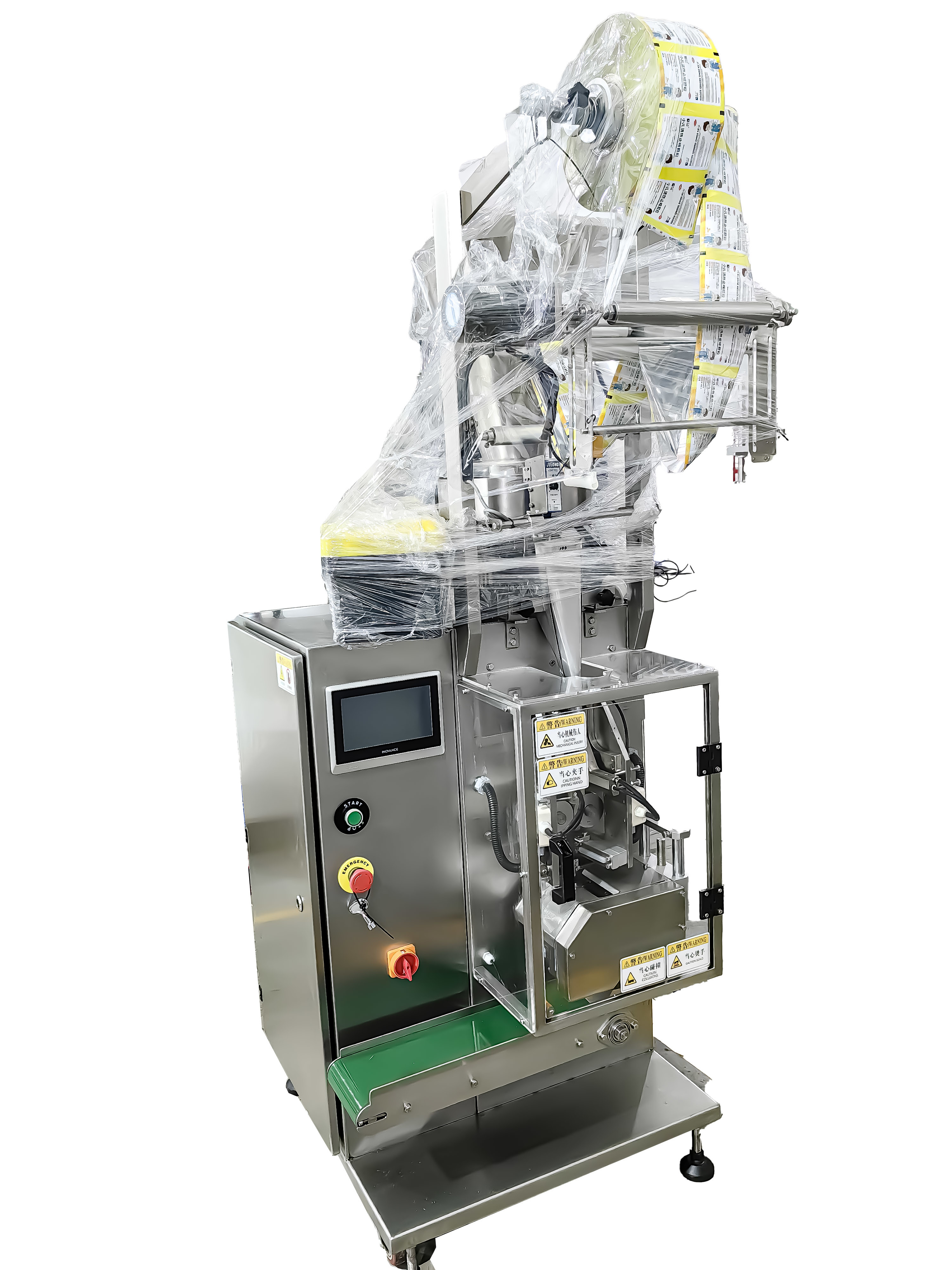 180kg Poly Bag Packing Machine Automatic Pouch Machine 50-100 Bags/Minute