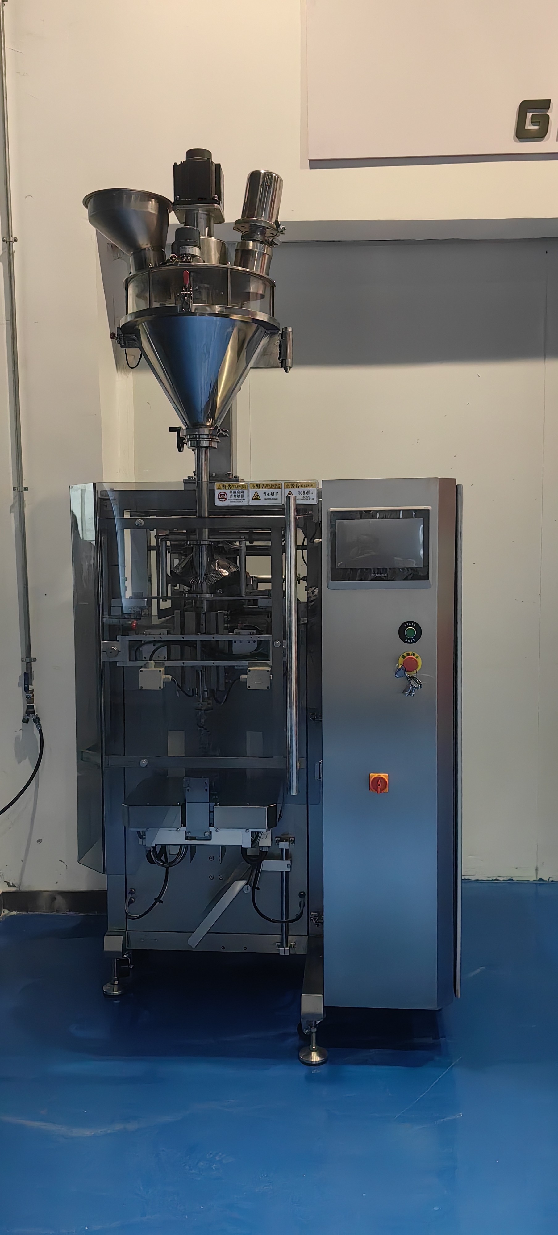 50-500ml Automatic Pouch Packing Machine 380V/50HZ Three-phase