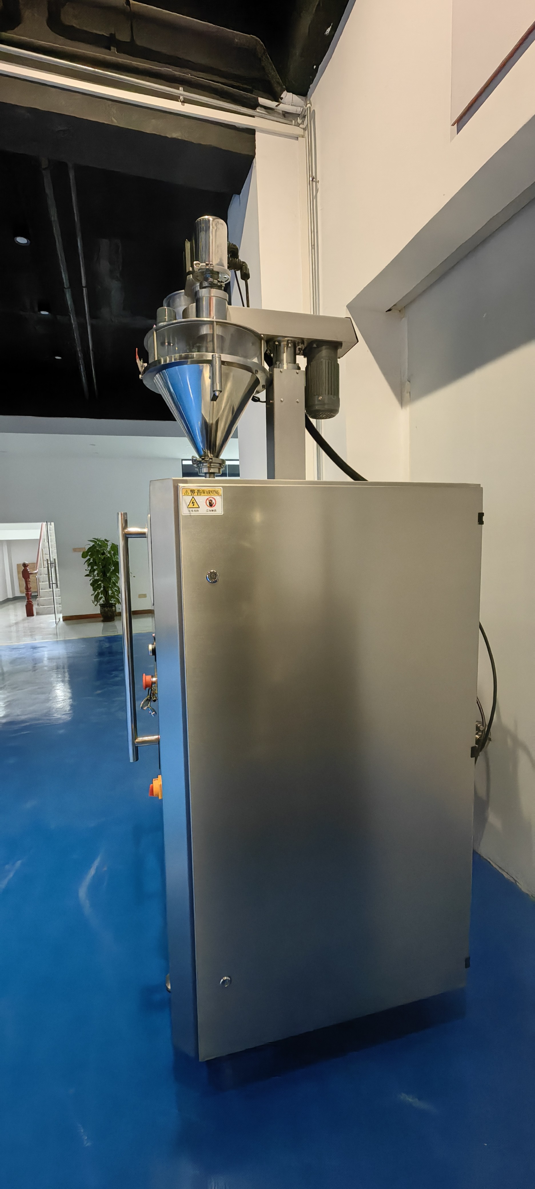JULONG automatic bag filling and sealing machine Back Side Sealing
