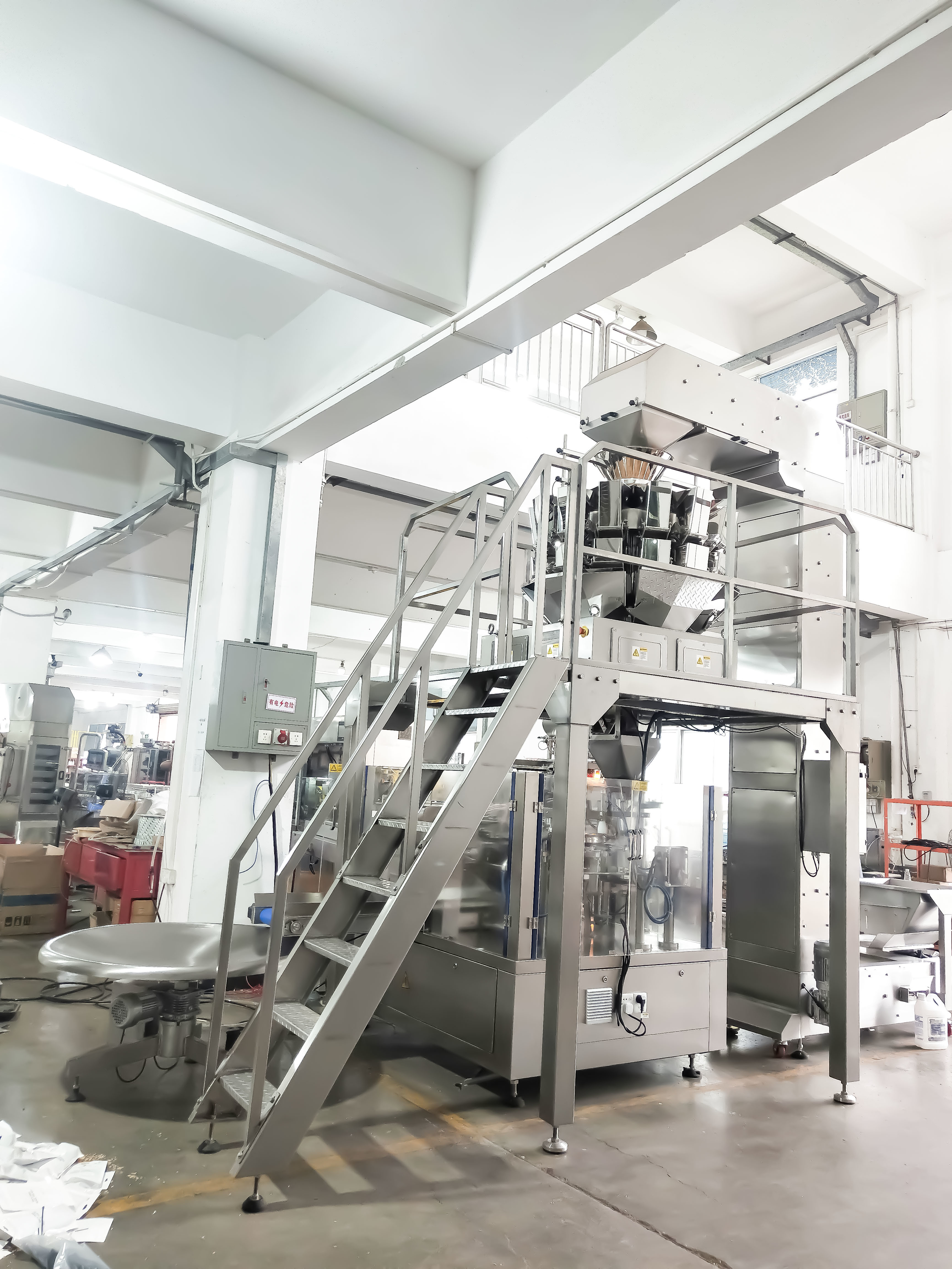 Carbon Automatic Bag Packing Machine Charcoal Powder Automatic Bag ...
