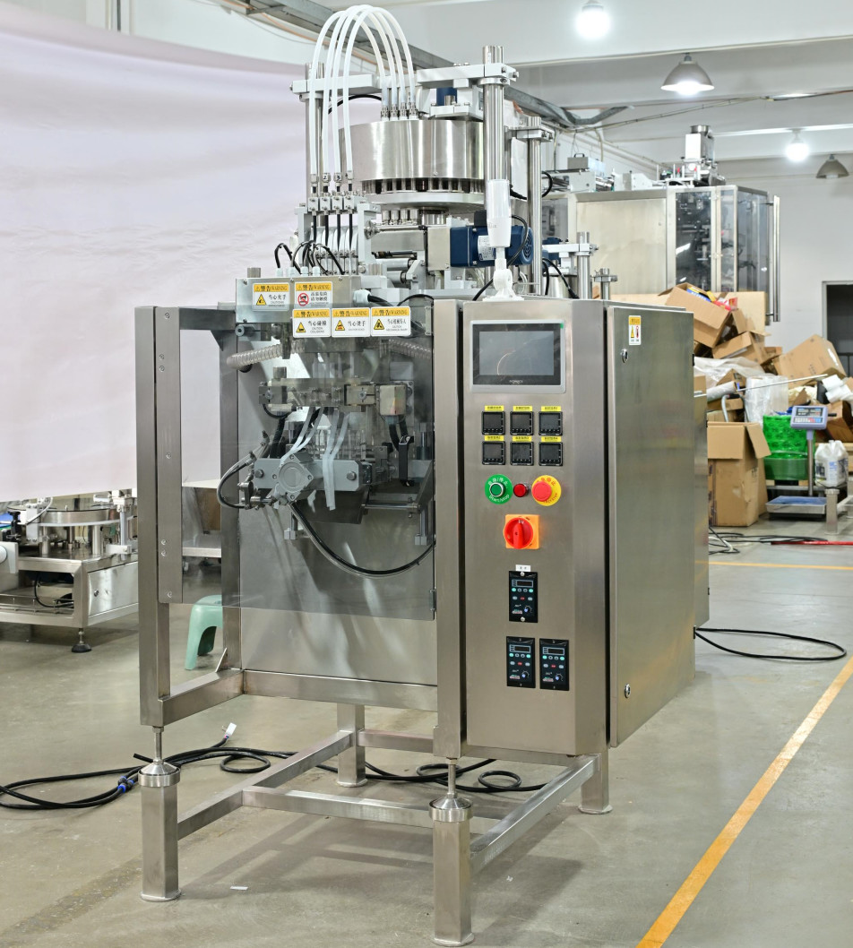 Four Lanes Automatic Heat-Sealed high Moisture Powder and Granule ...