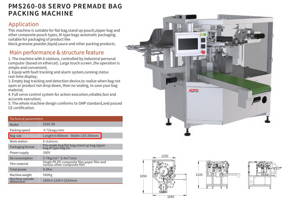 High Speed Bag Packaging Automatic Granule And Food Packaging Machine