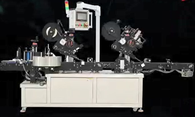 Vertical High Speed Round Side And The Top And Bottom Sides Of Round Bottle Labeling Machine